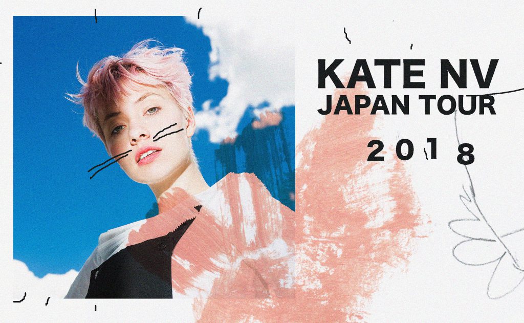 KATE NV JAPAN TOUR 2018 | PLANCHA official site:::