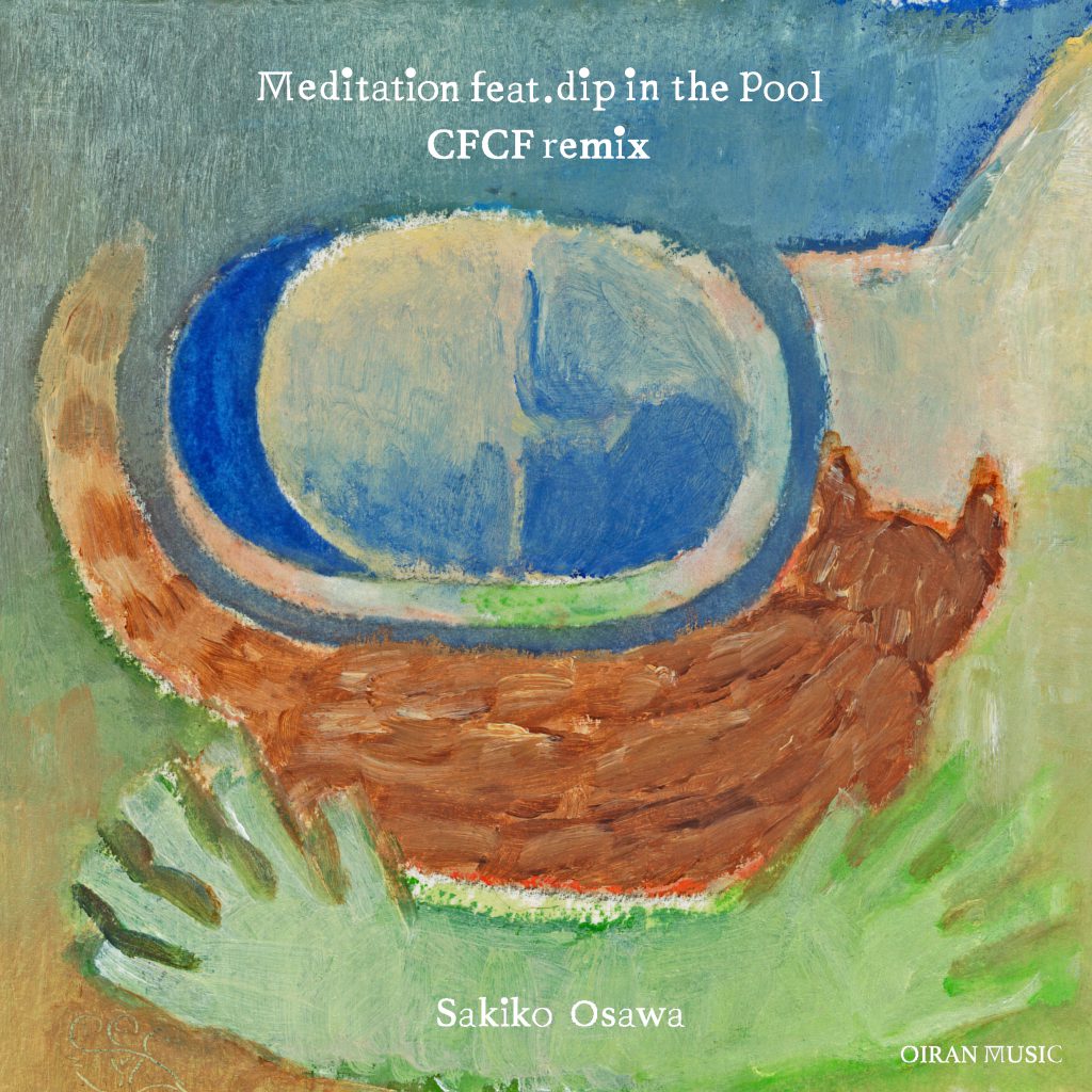 CFCF JAPAN TOUR 2019 – LIQUID COLOURS RELEASE TOUR – | PLANCHA official ...