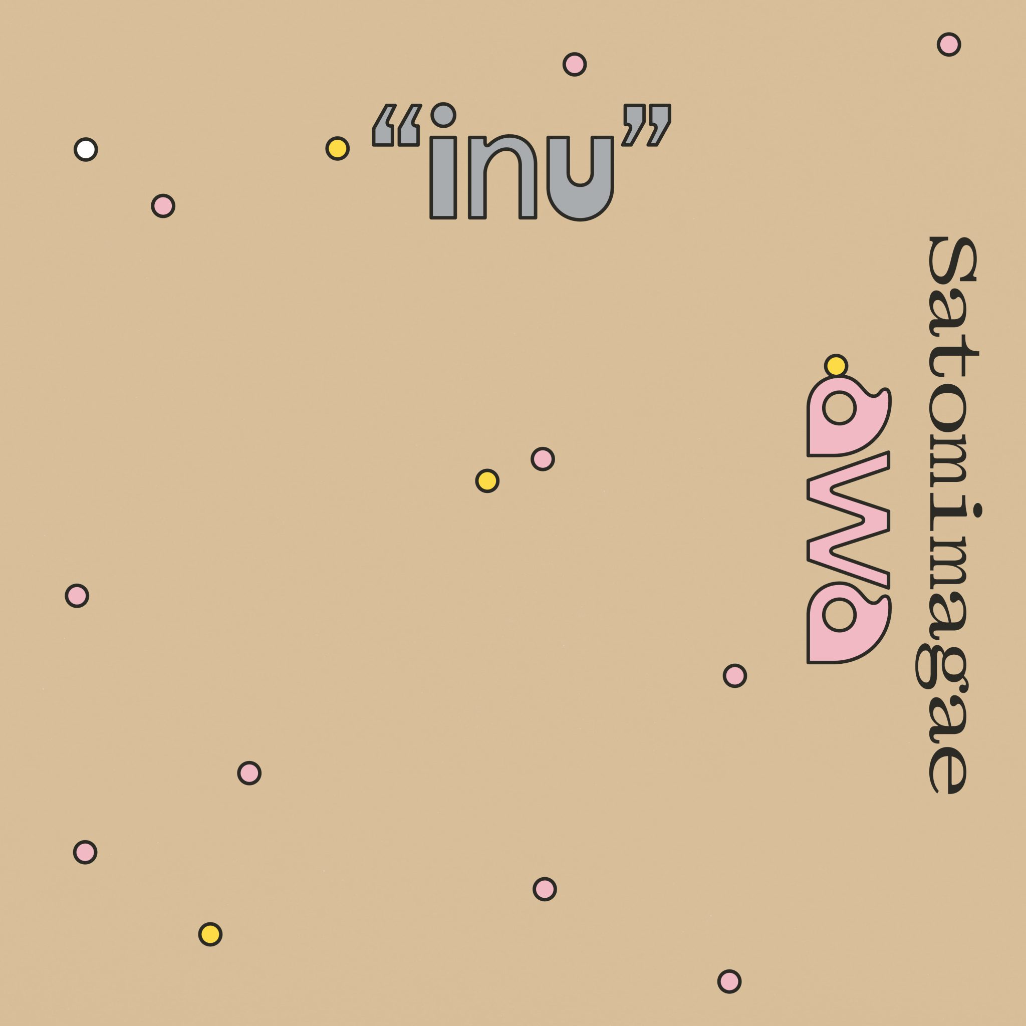 Satomimagaeが自主制作でリリースしていたデビュー・アルバム『Awa』の10周年リマスター・拡張版がRVNG Intl.からリリース決定。先行ファースト・シングル「Inu」がリリース ...